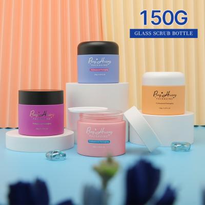 China 5oz Recycled Cream Glass Jars Screen Printing Cosmetic Container for sale