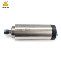 China Gdz 125-5.5 5.5 Kw Spindle Motor Er25 24000rpm 220V 10A Wood Steel Stone Curve for sale