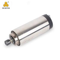 China Gdz-65-800 65mm Water Cooled Cnc Spindle Motor 800w 220v 5a 24000rpm for sale