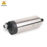 China Gdz 125-5.5 5.5 Kw Spindle Motor Er25 24000rpm 220V 10A Wood Steel Stone Curve for sale