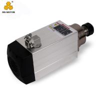 China Ac Air Cooled Grinding Spindle Motor Er32 Collet 4.5kw GDZ120x103-4.5 for sale