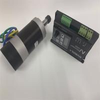 China Dc 48v 500w Er11 Brushless Spindle Motor Air Cooled  57mm for sale