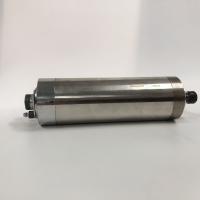 China Round Water Cooled Spindle Motor For Engraving Machine 4.5kw Gdz 125-4.5 for sale
