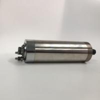 China 220v 0.8kw Water Cooled CNC Spindle Motor 24000rpm Gdz-65-800 for sale