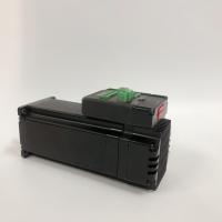 China JSS57P2N 2NM Nema 23 76mm Stepper Motor With Integrated Driver And Controller for sale