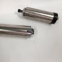 China Round Water Cooled Spindle Motor For Engraving Machine 4.5kw Gdz 125-4.5 for sale