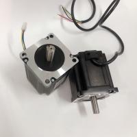 China AVG car motor 80mm 310Vdc 669W 1.6N.M 4000rpm high speed brushless dc motor with CE certificated high quallity for sale