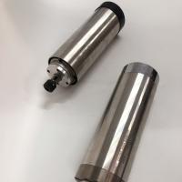 China 220v 0.8kw Water Cooled CNC Spindle Motor 24000rpm Gdz-65-800 for sale
