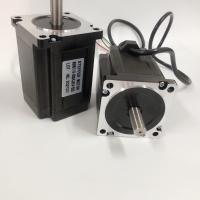 China 80mm bldc dc motor 250w 48v 3000rpm 0.8NM for AVG cars for sale