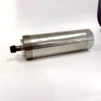 China Gdz100-4 Router Spindle Motor 4KW 220v 380v for sale