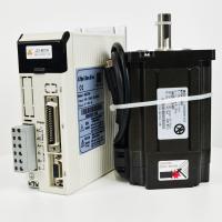 China Nema 34 Closed Loop Servo Motor With Digital Display 2phase Low Voltage for sale
