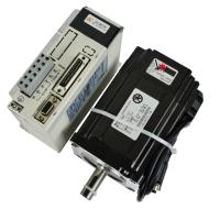 China Nema 34 Closed Loop Servo Motor With Digital Display 2phase Low Voltage for sale