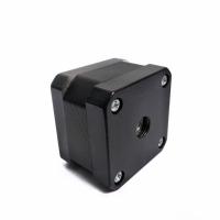 China Quiet Nema 17 Stepper Motor Small 3D Printer 0.9 New 1.68A 0.4A 42Bygh for sale
