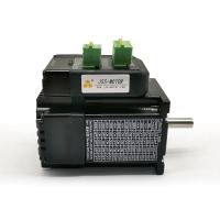 China Good Performance JSS57P2N Integrated Step Motor Nema 23 Hybrid Step Motor for sale