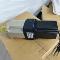 China Nema 34 Stepper Motor 86Mm With High Torque Planetary Gear Reduction 2 Phase for sale