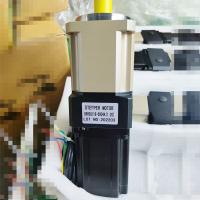 China Nema 34 Stepper Motor 86Mm With High Torque Planetary Gear Reduction 2 Phase for sale