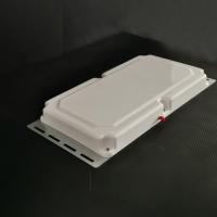 China UHF Narrow Beam RFID Antenna 10dBic Gain 860-960MHz 460x220mm for Gate Access Control for sale