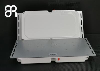 China BRA-16 Circular Polarization UHF RFID Antenna 8 dBi High Gain for Access Control and Asset Management Systems for sale