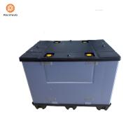 China Durable HDPE Storage Containers Box Plastic Custom Packaging Box for sale