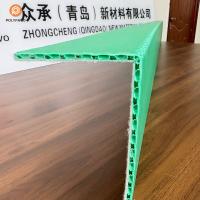 China 5mm Honeycomb Stair Ramp Protector with Felt Surface for Warehouse Factory Staircase Edge Cover Folded One Piece Board for sale