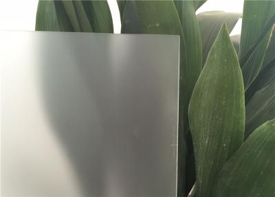 China Acid Etched Decorative Patterned Glass Fine Polished Edge Solid Structure for sale