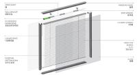 China Dust Free Blinds Inside Glass White Aluminium Material Sound Insulation for sale