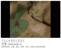 China 50/50 Nylon Cotton Camouflage Ripstop Fabric 220gsm WR Water Repellent OEM Accepted for sale
