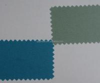 China Eco-Friendly Woven Memory Fabric 140gsm 57/58in for Cushion Cover Curtains Sofa Cover Upholstery for sale
