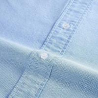 China Men's Garment Woven Oxford Fabric 60% Cotton 40% Polyester 170gsm Reactive Dyed for sale