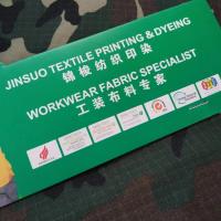 China 50% Cotton 50% Polyester Ripstop Fabric 295-300gsm for Tents Bags and Shoes for sale
