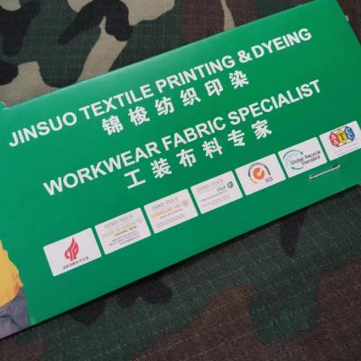 China 50% Cotton 50% Polyester Ripstop Fabric 295-300gsm for Tents Bags and Shoes for sale