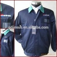 China School Uniform Fabrics in Plain Dyed 100% Polyester for Security Guard Dress Bag for sale