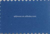 China Plain Style 100% Polyester Thick RONIOR Fabric Suitable for Workwear/Uniform Clothes for sale