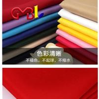 China Polyester Cotton Twill Gabardine Workwear Fabric 150D 300D 150-200gsm for Industry Uniform for sale