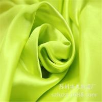 China Moisture-Absorbent Plain Dyed Polyester Taffeta Coated Fabric for Promotion for sale