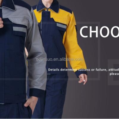 China TC 80/20 Polyester Cotton Workwear Fabric 235gsm 57/58 Inch Twill for Heavy Duty for sale