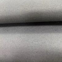China Flame Retardant Nylon Oxford Fabric 110gsm 58/59in for Firefighter Workwear for sale