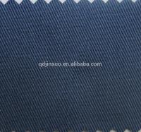 China Polyester Cotton 65 35 2/1 Twill Fabric 32x32 130x70 150gsm 57 58 Inch for Uniforms for sale