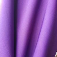 China Polyester 4way Stretch Fabric Super Soft and Quick Dry for Stretch Tents Waterproof for sale