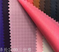 China 210D Ripstop Oxford Fabric Waterproof Tear Resistant 100% Polyester 90-120gsm for Camping Tent Backpack for sale