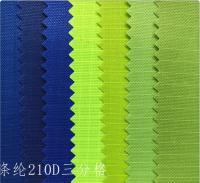 China 210D Ripstop Oxford Fabric Waterproof Tear Resistant 100% Polyester 90-120gsm for Camping Tent Backpack for sale