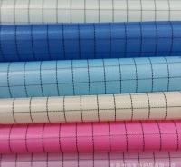 China Antistatic Cleanroom Fabric 100% Polyester ESD Safety Lint Free 60-120gsm for Lab Clothing for sale