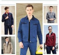 China T/C 65/35 16x12 108x56 Twill Fabric 270gsm Reactive Dyed Workwear Uniform Fabric for sale