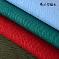 China 100% Cotton Heavyweight Canvas Fabric 13OZ 450GSM Plain Woven for Tents Bags for sale
