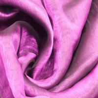 China 100% Polyester Knit Fabric 110gsm 57/58 Inch for Workwear Home Textile for sale