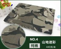 China Medium Weight Polyester Cotton Uniform Fabric for Digital Printed Uniform Jackets for sale