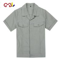 China Customized Combed Cotton Poplin Workwear Fabric 150gsm 57/58 Inch Woven Plain for sale