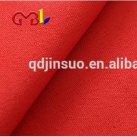 China TC 65/35 72x40 Griege Canvas Workwear Fabric Twill 280gsm 57/58 Inch for sale