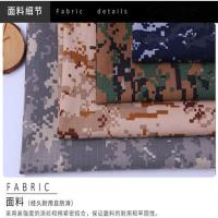 China Anti Pill CVC Ripstop Printing Fabric 50% Cotton 50% Polyester 45S/2 200gsm OEM for sale