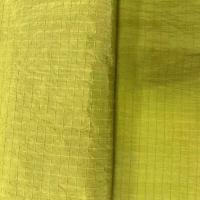 China Water Repellent Coated 210D UHMWPE Gridstop Nylon Fabric 57/58in for Jackets for sale